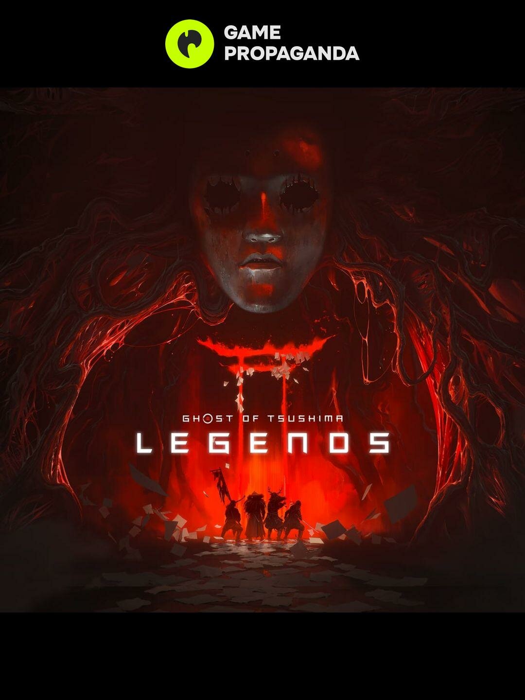 Игра Ghost of Tsushima: Legends PS4 + 51 TRY на баланс PSN. Турция. Цифровая версия