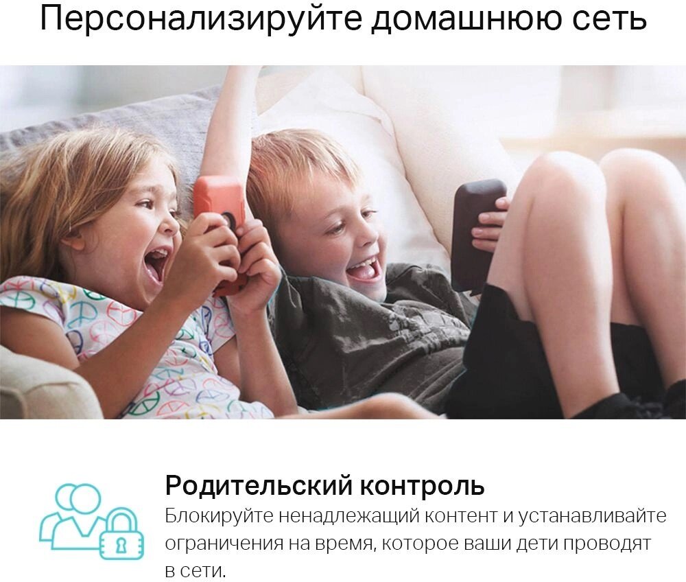 Точка доступа Tp-Link Deco E4 (3-pack)