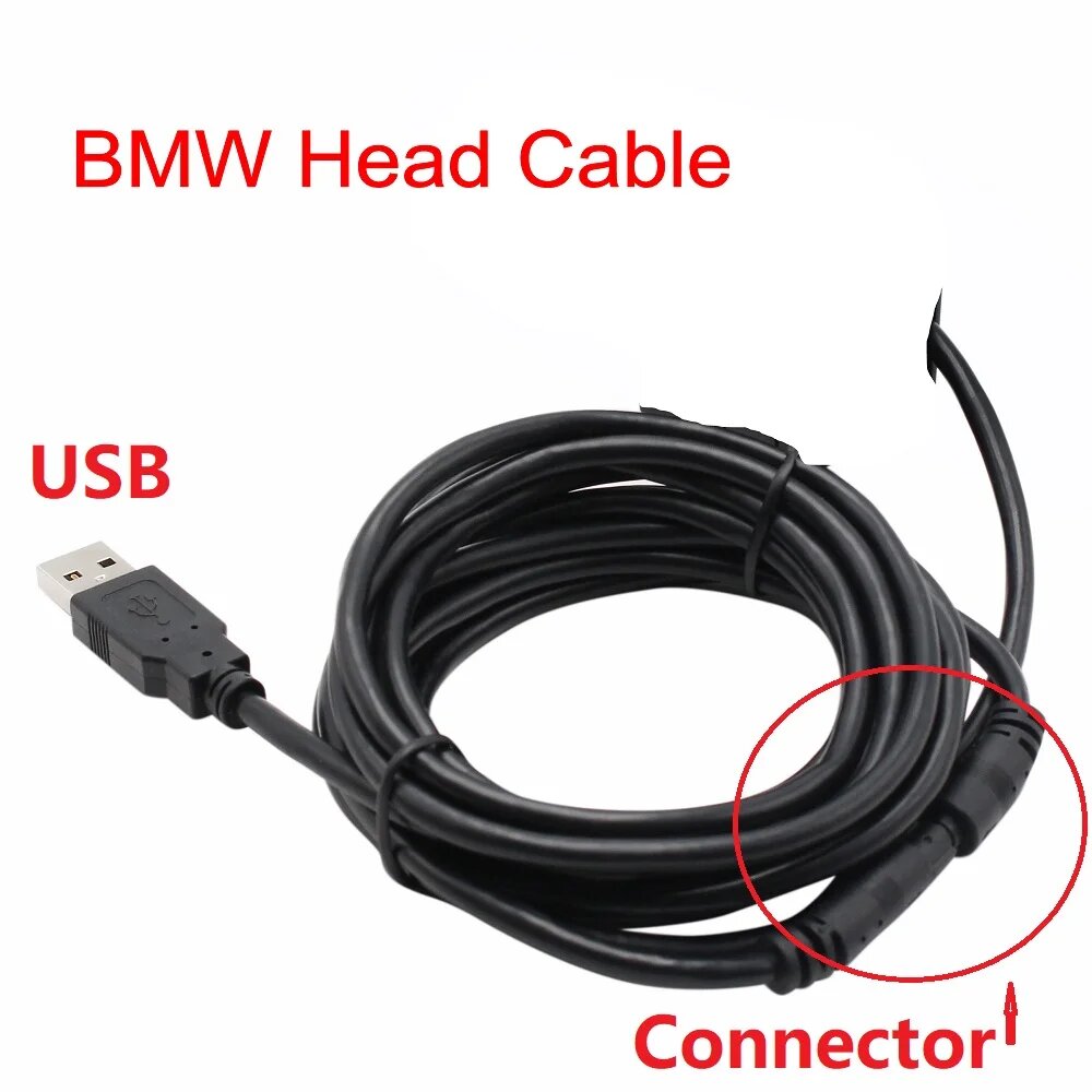 Кабель USB для BMW, 5 метров, 4PIN
