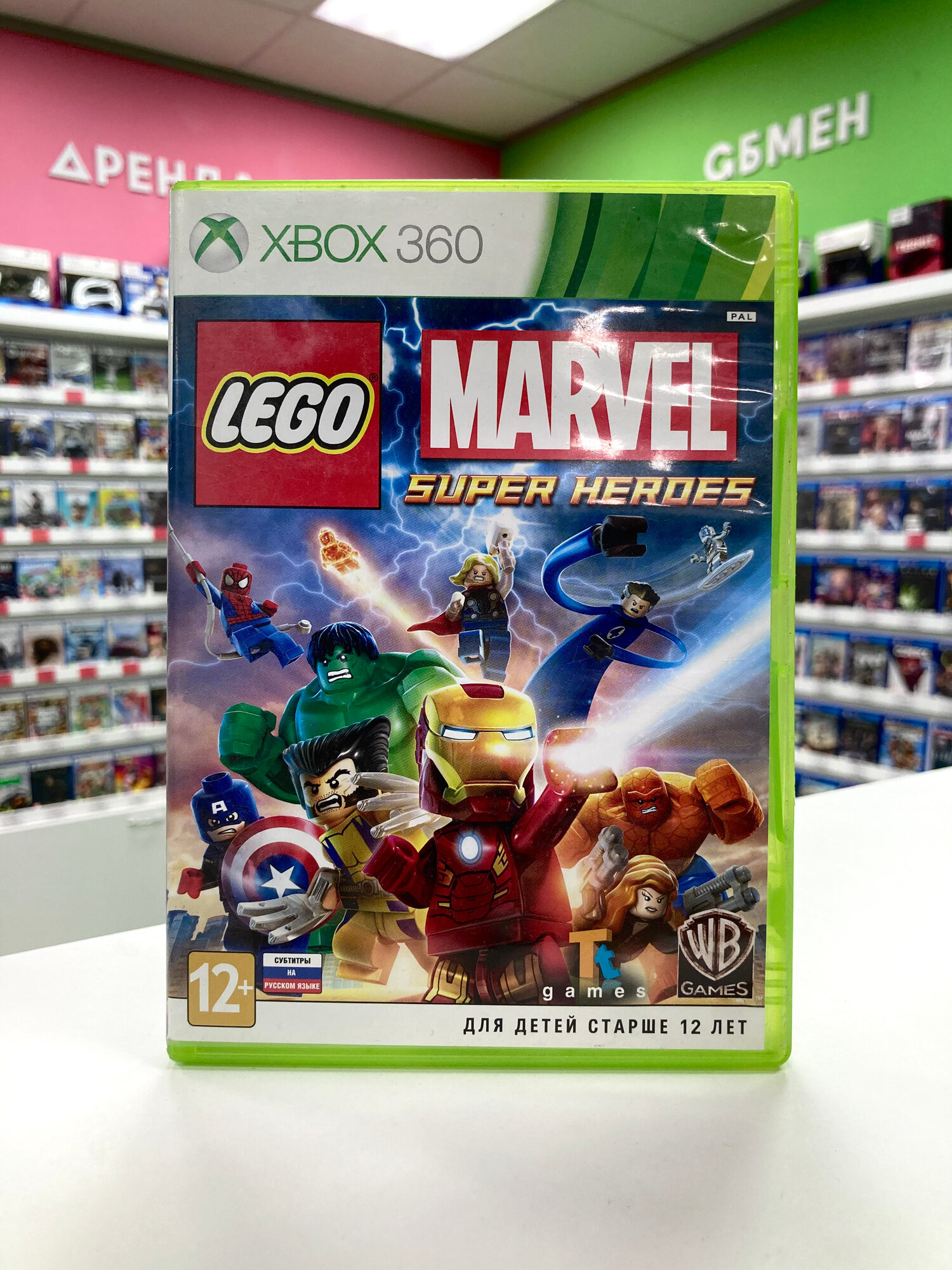 Xbox 360 LEGO Marvel Super Heroes б/у
