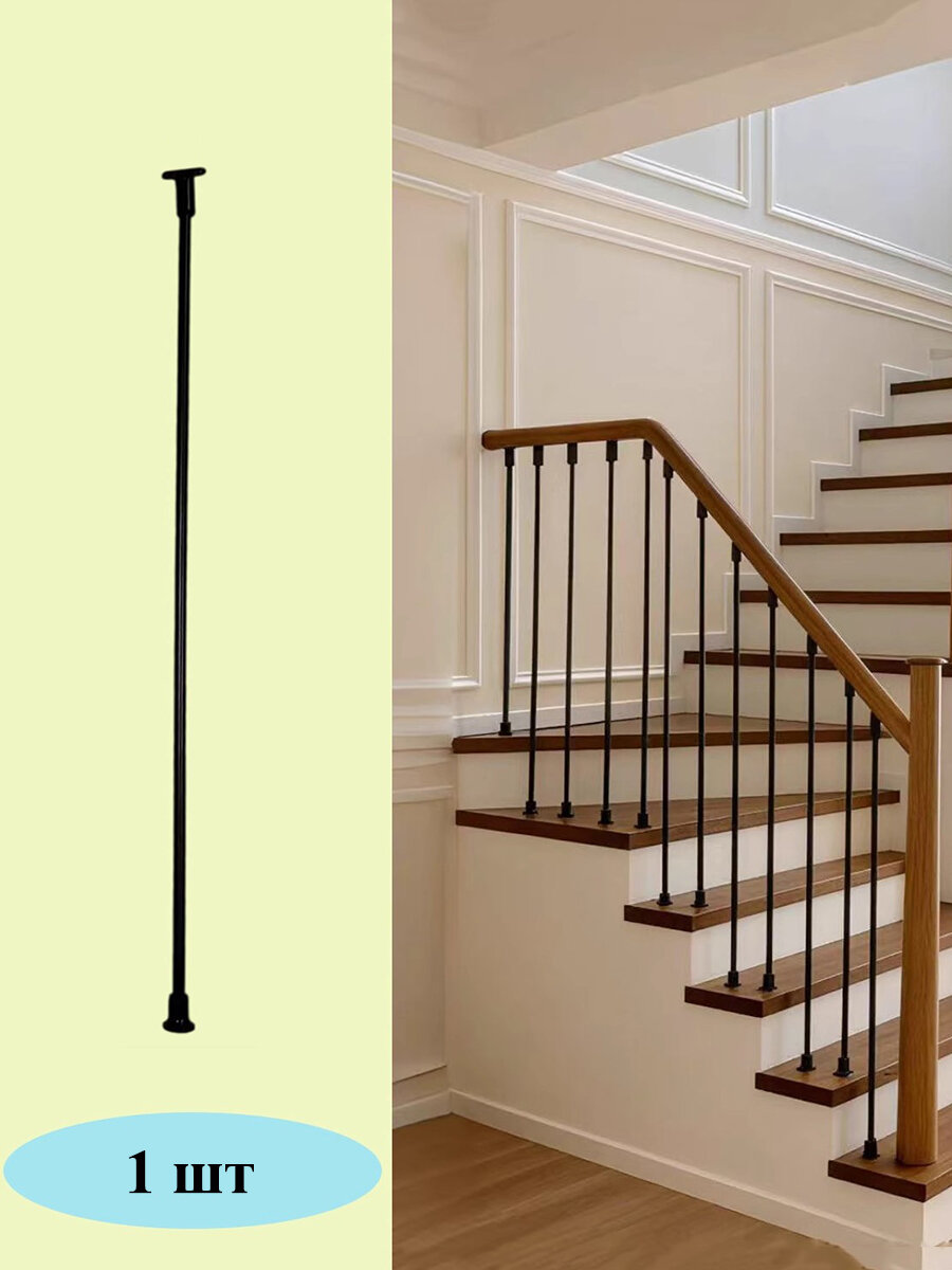 Перила для лестницы, Кованые стойки во французском стиле Круглая труба Для коттеджа/отеля Черный
