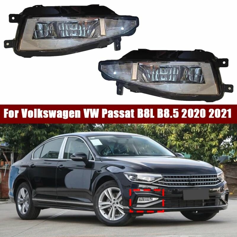 Фары автомобильные