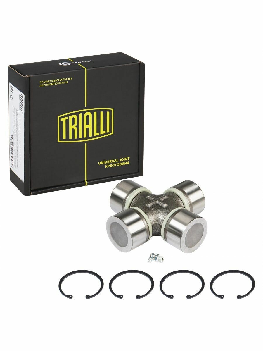 Крестовина для TRIALLI CC705 а/м КамАЗ 6520, MAN TGA, Mercedes Axor (57x152)