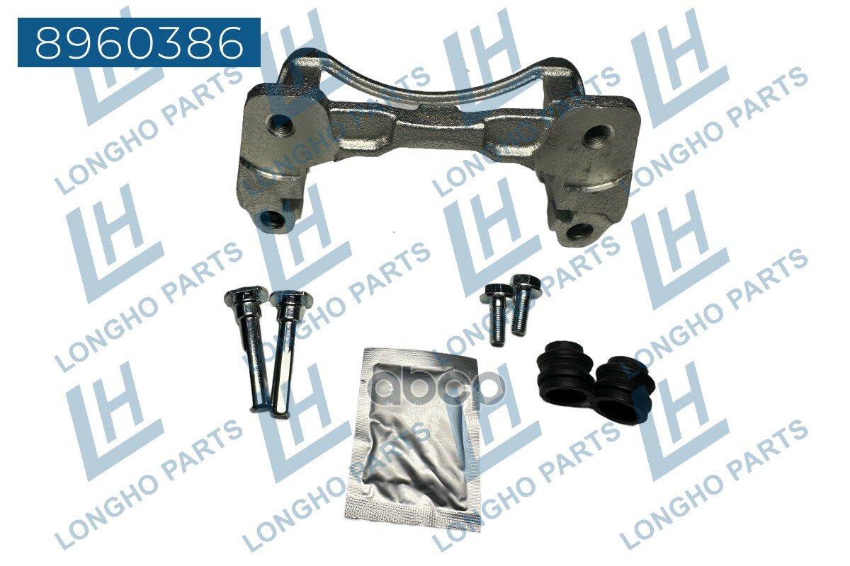 Кронштейн тормозного суппорта лев./прав. CHEVROLET Epica (LONGHO) Longho арт. 8960386