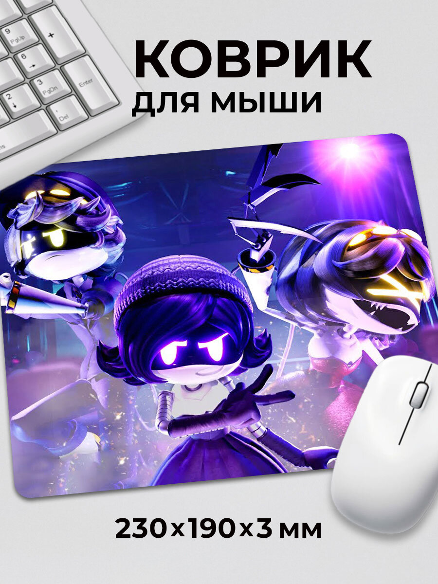 Коврик для мышки Дроны убийцы Murder Drones Эн Узи Ви трое c тканевой поверхностью, на нескользящем резиновом основании