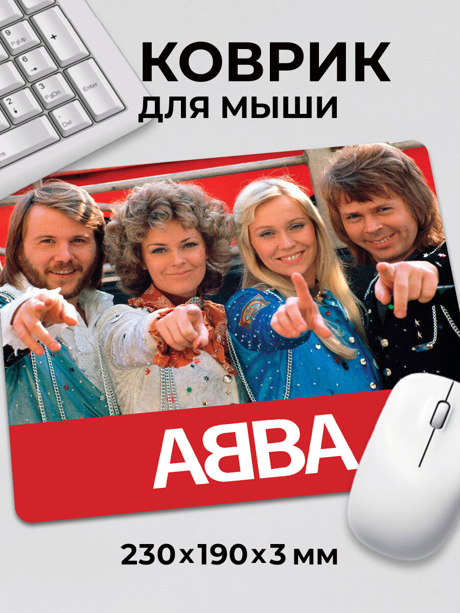 Коврик для мышки ABBA абба c тканевой поверхностью, на нескользящем резиновом основании 230x190x3 мм
