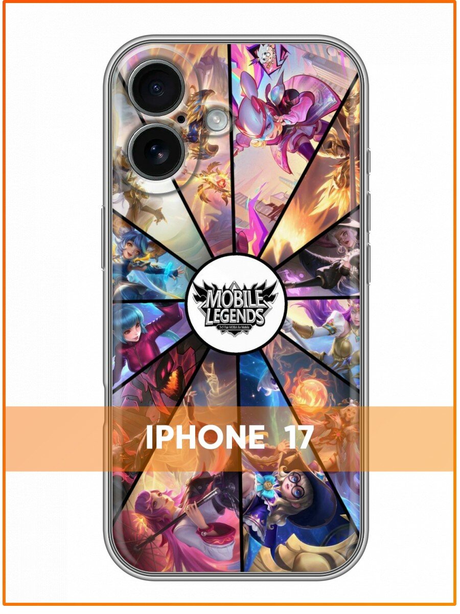 Чехол для Iphone 17
