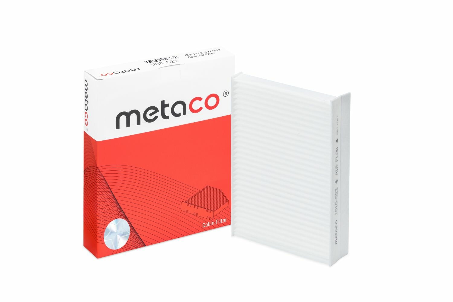 Metaco Фильтр салона VAG JETTA (2011-2018)