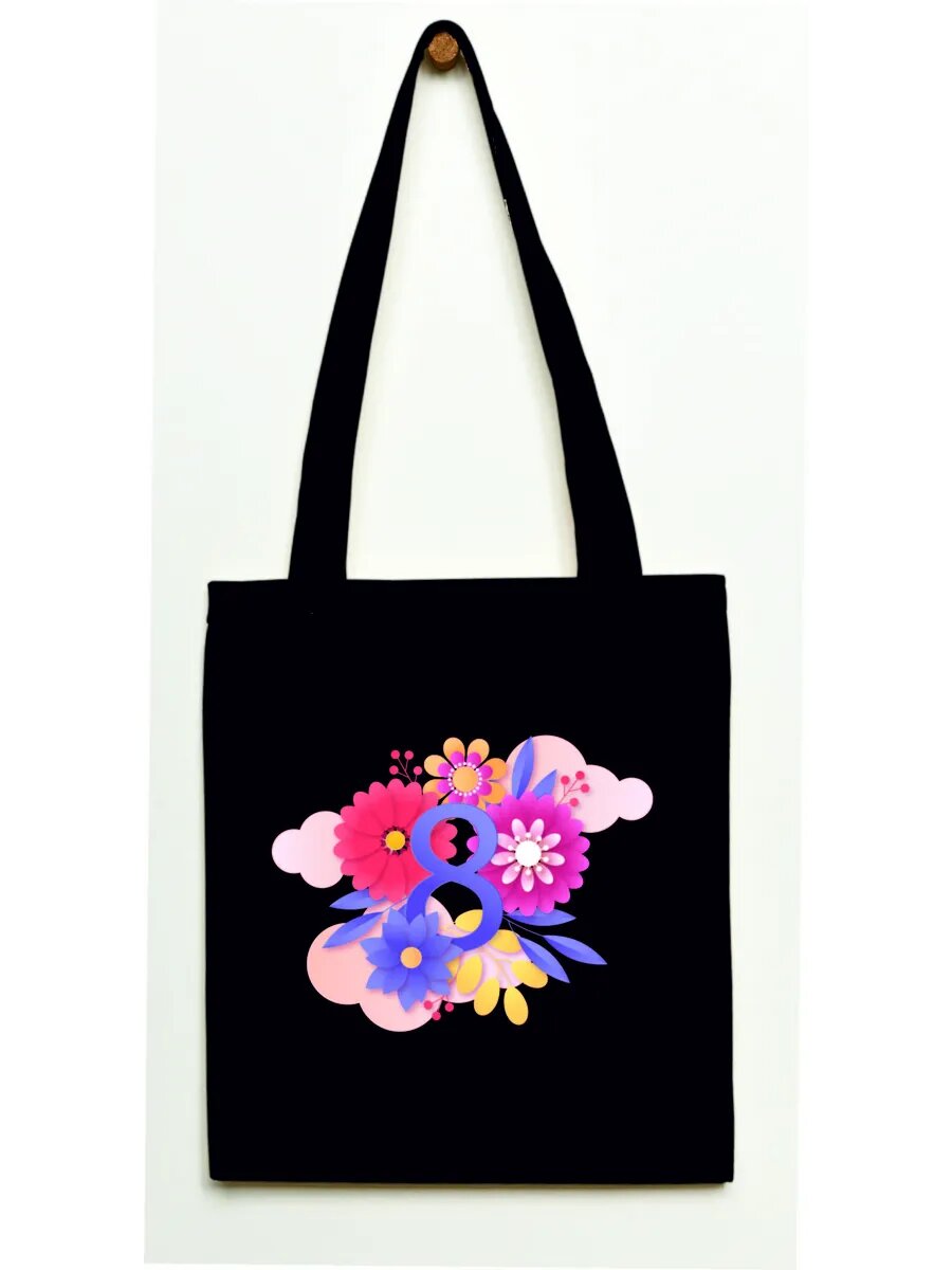 Сумка шоппер