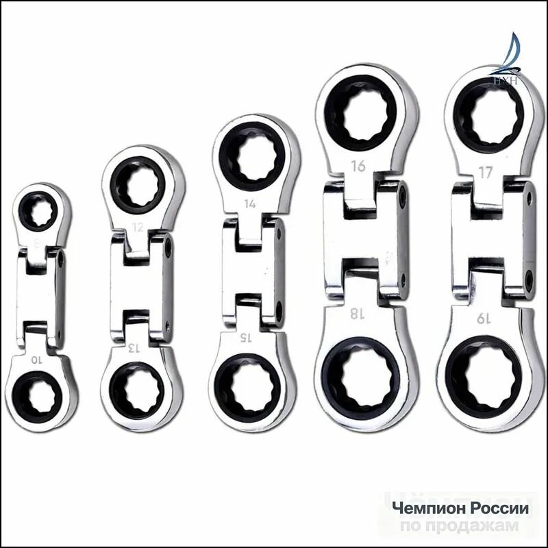 Набор Комбинированных Ключей С Гибкой Головкой И Короткими Трещотками, Мини-Ключей