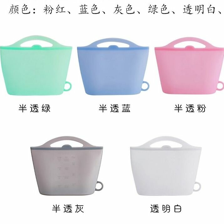 Пакет для хранения продуктов из пищевого силикона, для кухни, микроволновой печи, холодильника, морозильной камеры, экологически чистый силиконовый упаковочный контейнер