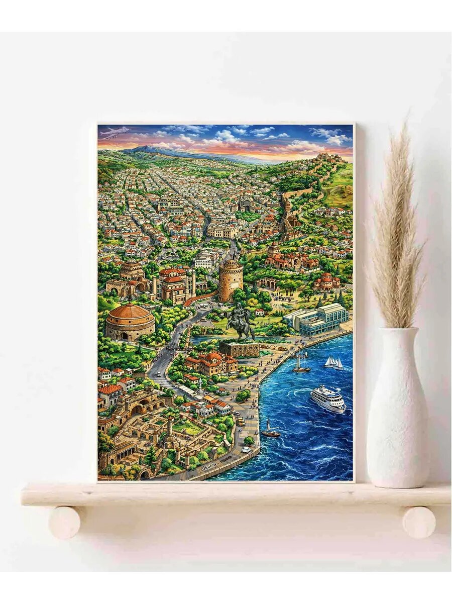 Салоники, Греция, Fantasy Map, Карта, Плакат 30x42см