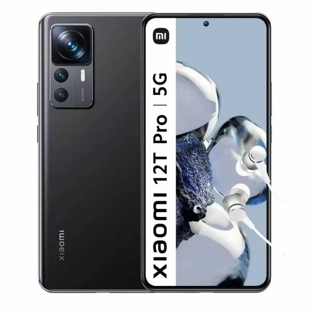 Xiaomi Смартфон 12T Pro 12/256 ГБ, черный