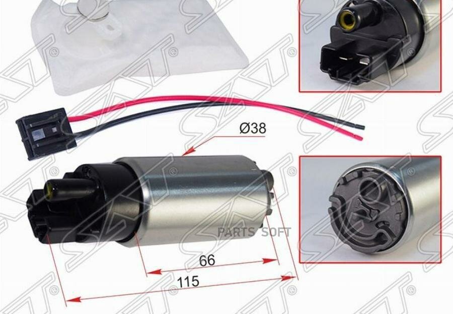 Топливный насос Chevrolet Aveo 05-11 / Lacetti 04-13 SAT ST-31111-25000 | цена за 1 шт