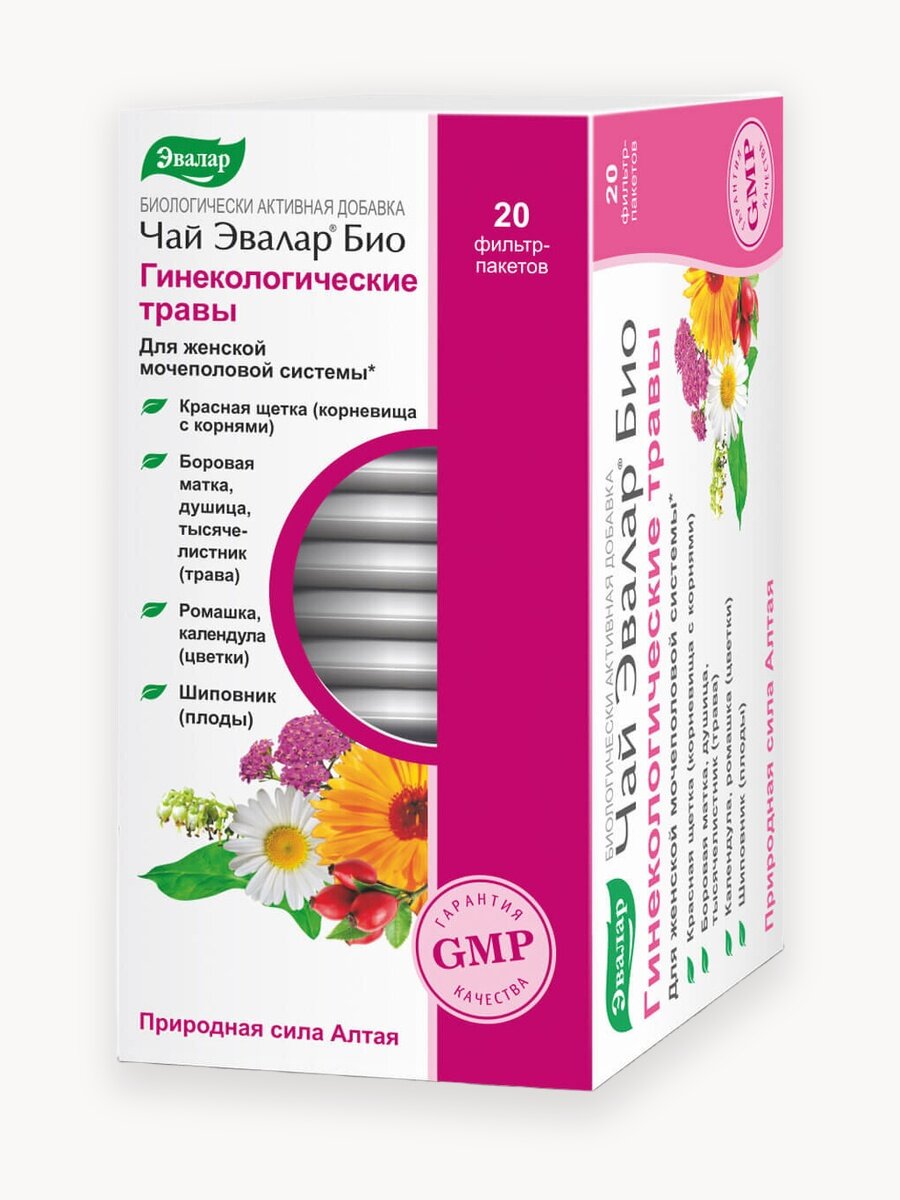 Чай Эвалар БИО гинекологические травы, 20 фильтр-пакетов