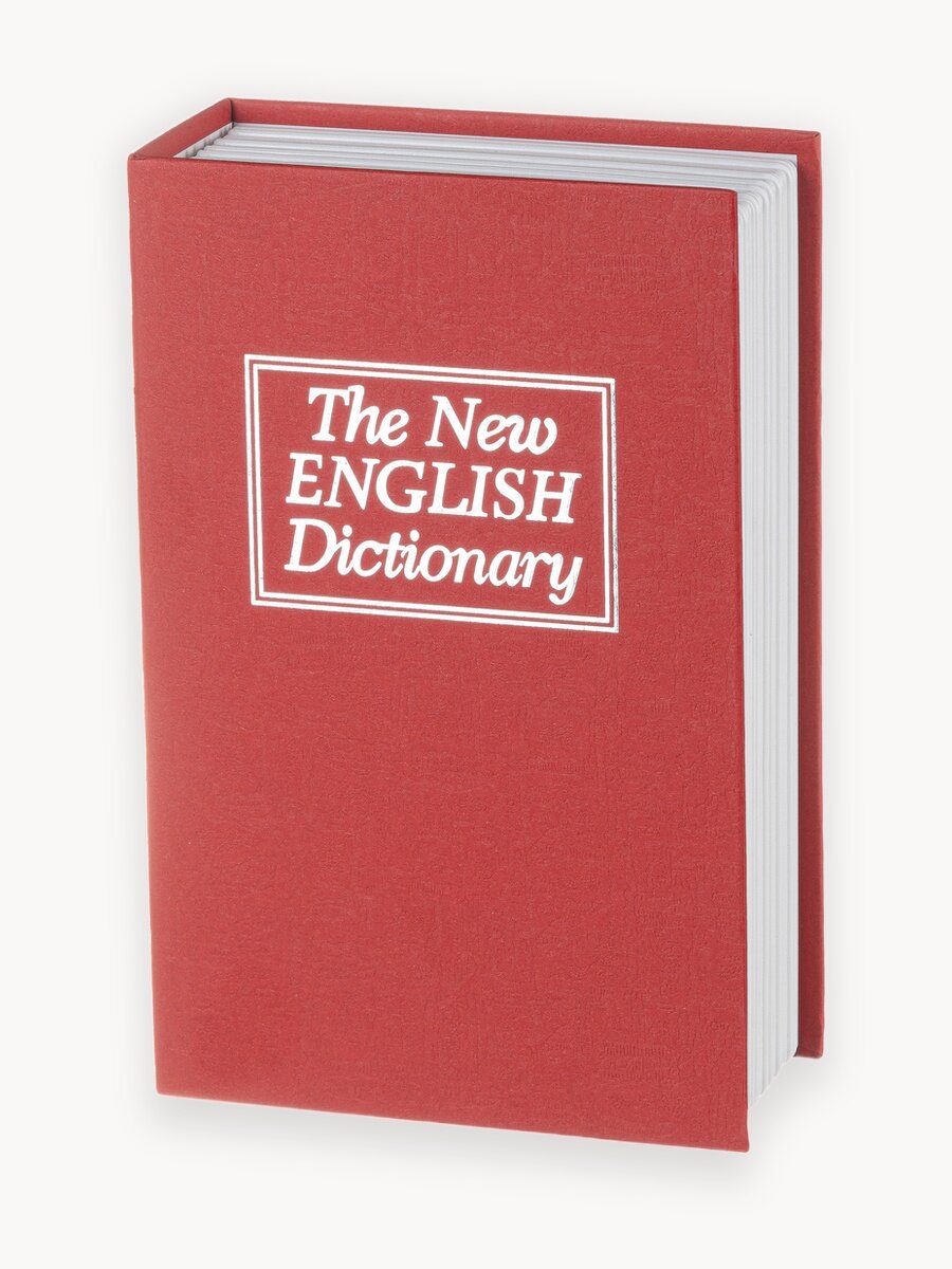 Книга сейф SAFEBURG BOOK-18 Red, шкатулка для денег и документов, 12х18х5 см, мини сейф, тайник