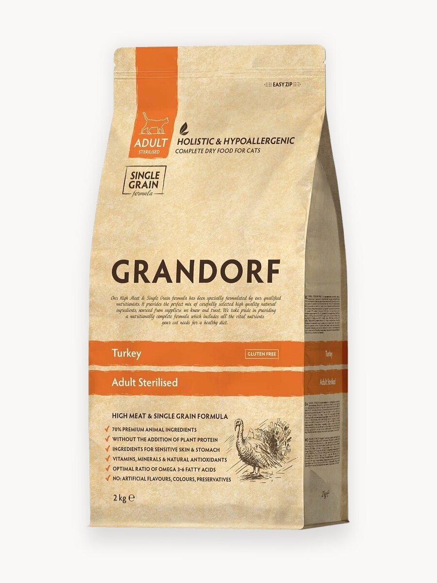 GRANDORF CAT STERILISED Корм для взрослых стерилизованных кошек Индейка 2 кг