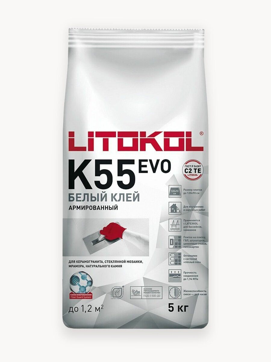Клеевая смесь Litokol Litoplus K55 5 кг