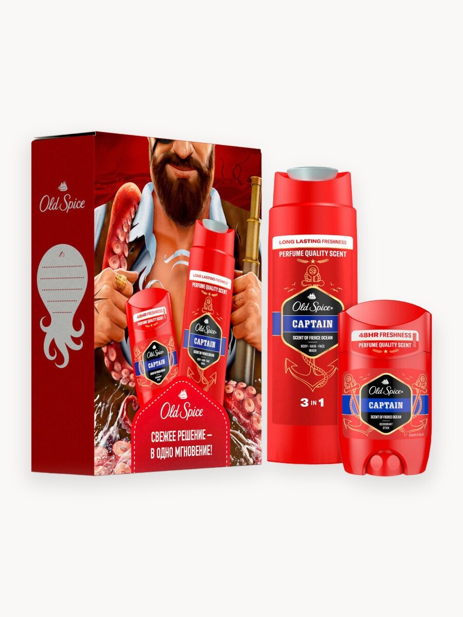 Мужской подарочный набор Old Spice Captain дезодорант-стик 50мл и гель для душа 3в1 250мл