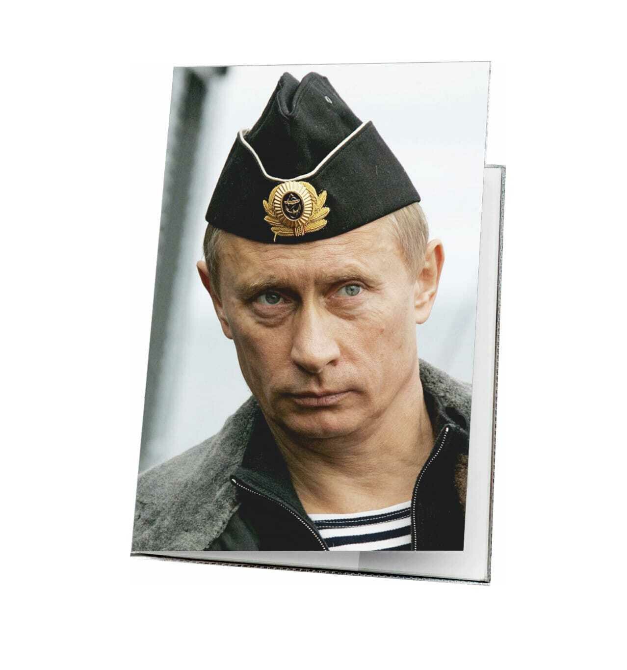 Картхолдер