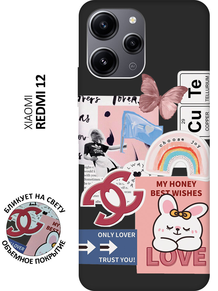 Матовый чехол Cute Stickers для Xiaomi Redmi 12 / Сяоми Редми 12 с 3D эффектом черный