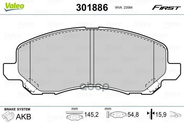 К-т дисков. тормоз. колодок пер. MITSUBISHI Lancer (03>) Valeo арт. 301886