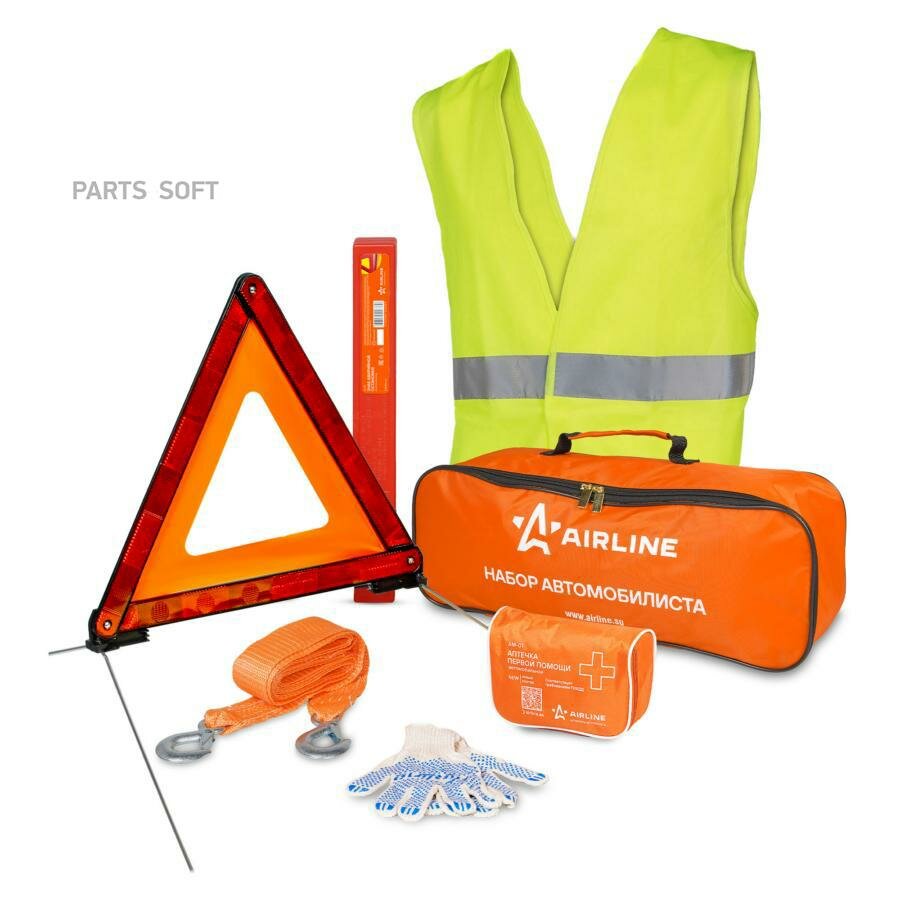 AIRLINE ANA-07 Набор автомобилиста Экстра (знак аптечка трос перчатки жилет) (ANA-07)