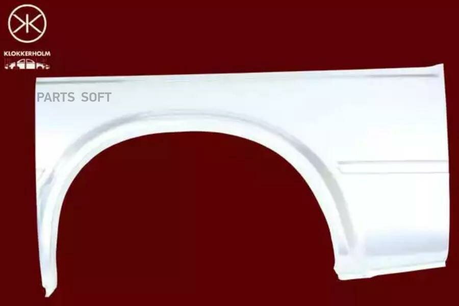 Арка крыла задн лев FORD TRANSIT I (10/1985-09/1994) Klokkerholm арт. 2515595