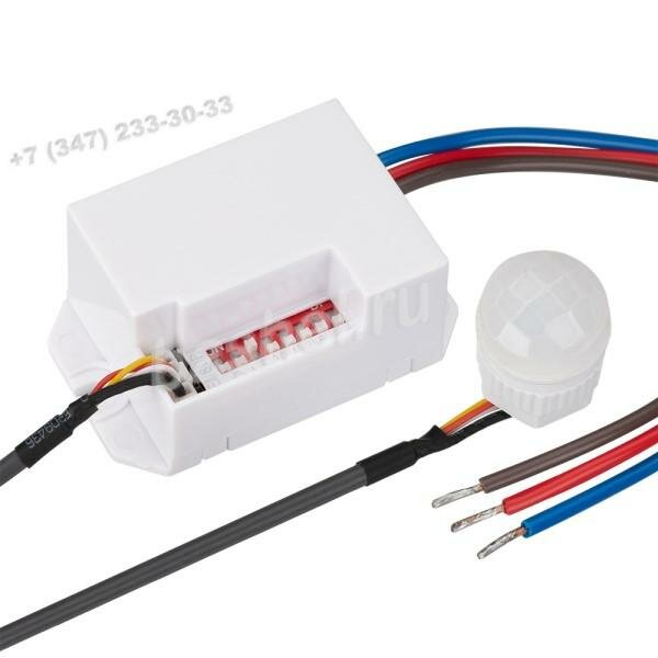 Датчик движения AR-PRIME-PIR-IN-360-230V-MULTI 200W, 220V, 0.87A, 10-2000lux, 5с-8мин, выносной датчик 360гр, 6м, Arli
