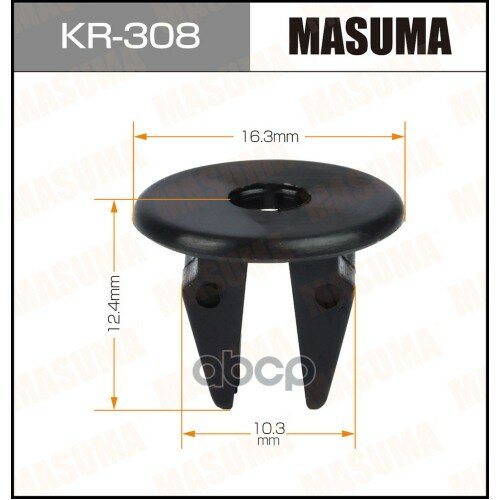 Клипса пласт. HYUNDAI KIA MITSUBISHI " Masuma арт. KR308