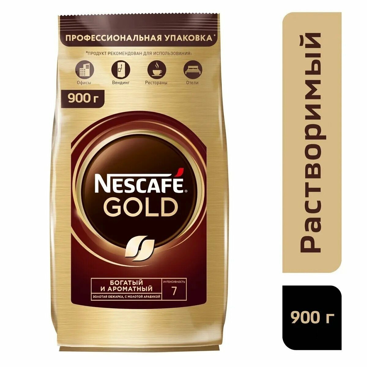 Nescafe Кофе растворимый с добавлением натурального жареного молотого кофе GOLD 900г.