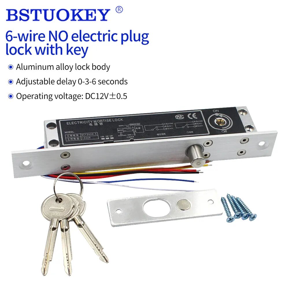 Электрический магнитный замок LUCKING DOOR 12В