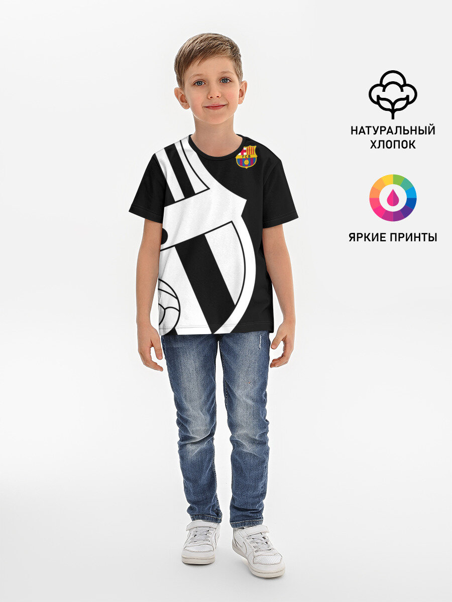 Футболка хлопковая детская Barcelona Exclusive