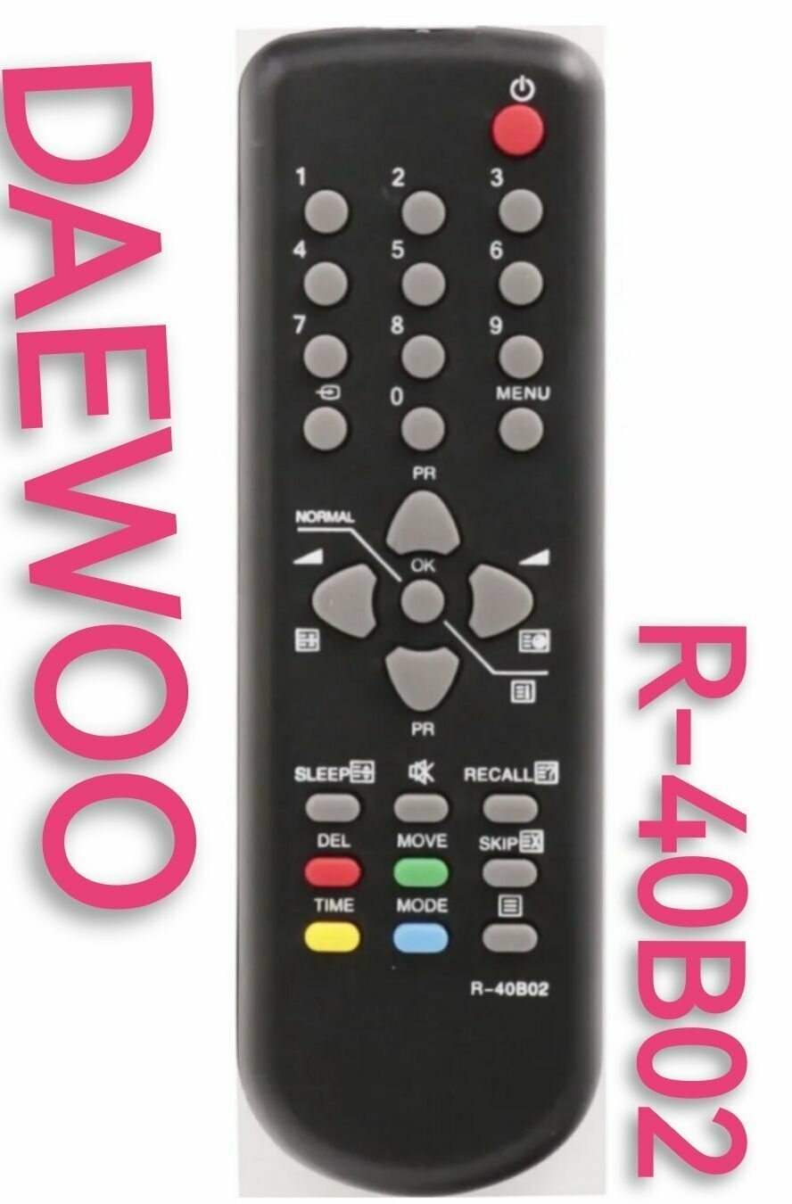 Пульт R-40B02 для DAEWOO/дэу телевизора