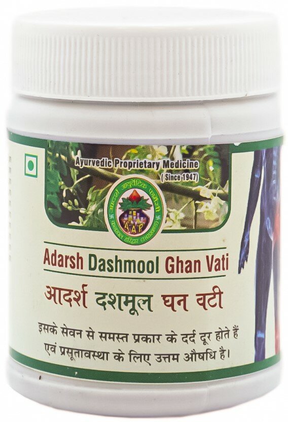 Дашамул Гхан Вати Адарш Dashmool Ghan Adarsh INDIA