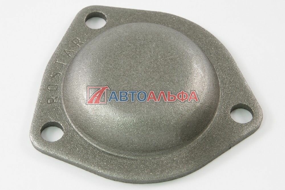 Крышка реактивной штанги РМШ КАМАЗ штампованная (ПАО КАМАЗ)