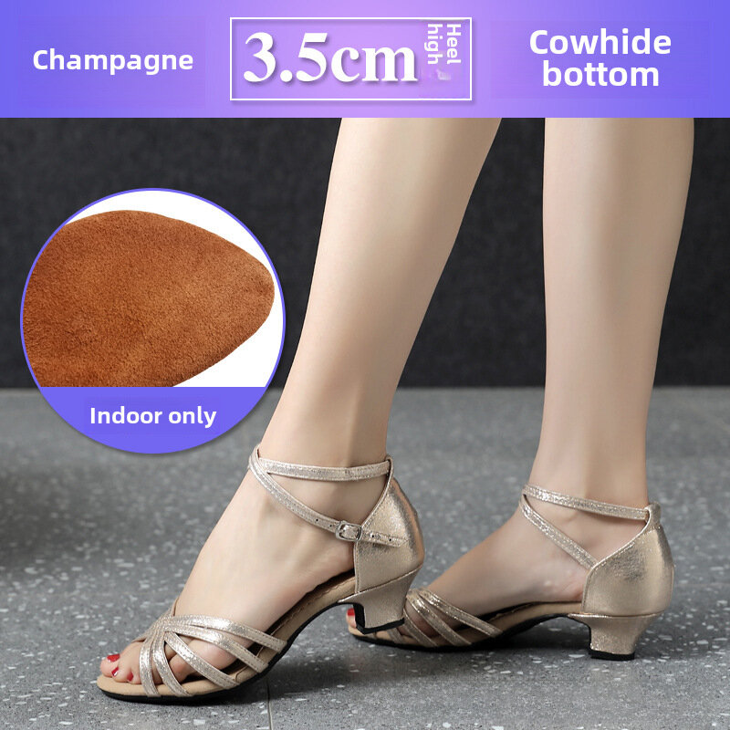 Спортивные туфли