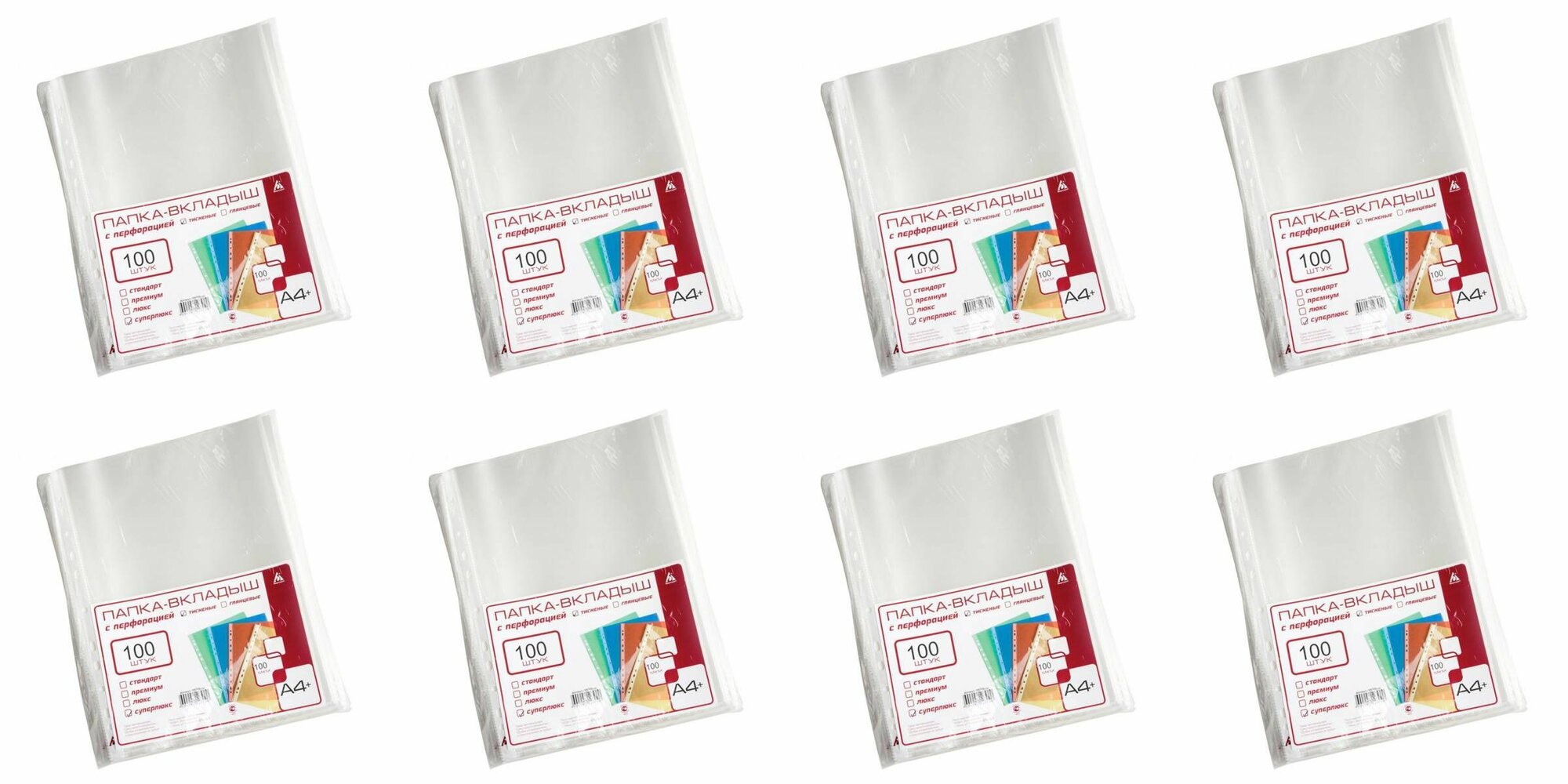 Бюрократ Файлы А4+ 100 мкм гладкий 100 шт, 8уп.