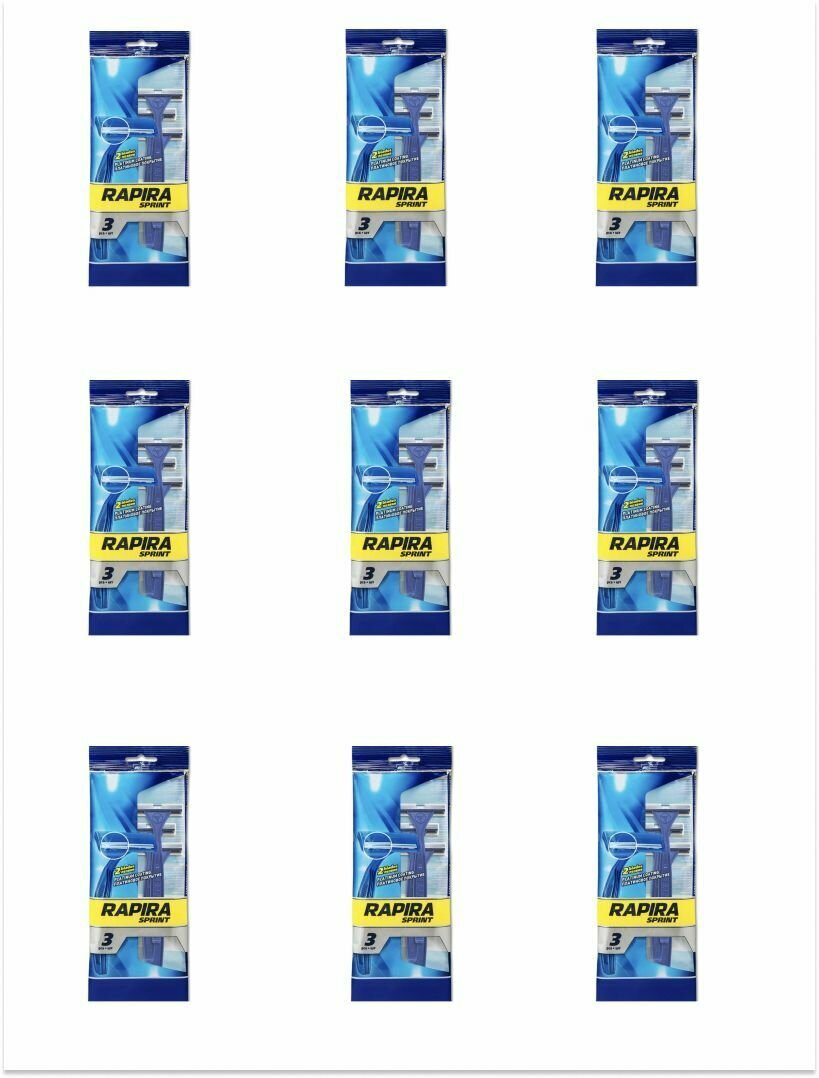 RAPIRA Бритвы одноразовые станки для бритья, 3шт, Комплект 9 шт.
