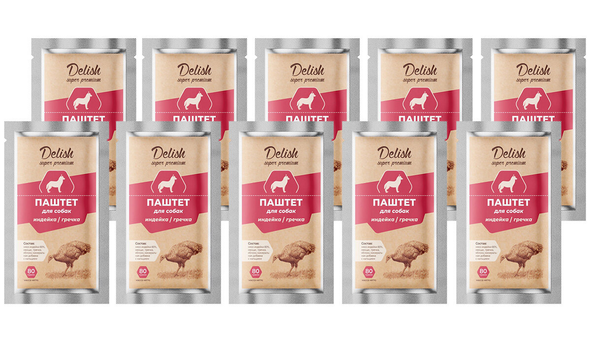 DELISH SUPER PREMIUM для взрослых собак паштет с индейкой и гречкой пауч 80 гр 80 гр х 10 шт