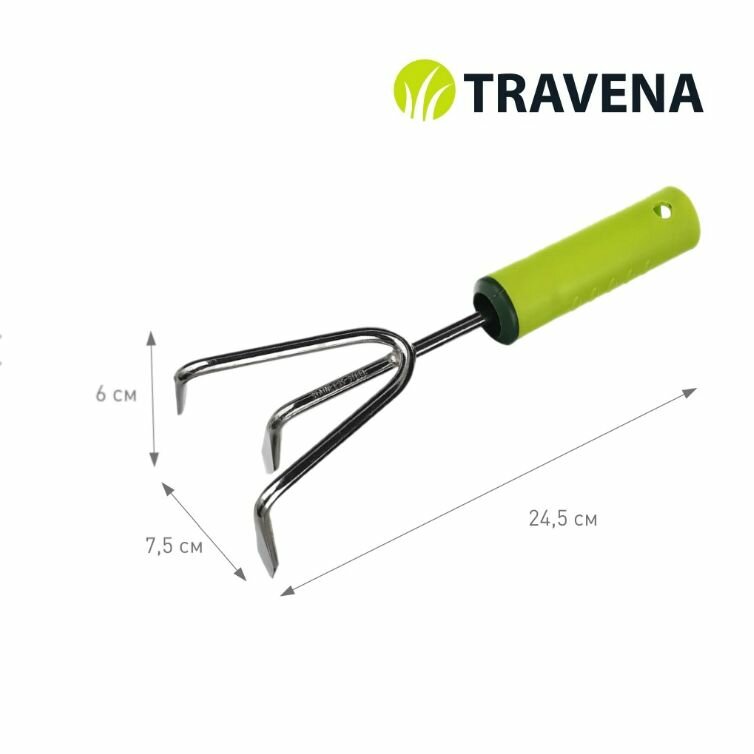 Рыхлитель TRAVENA посадочный ручной для комбисистемы