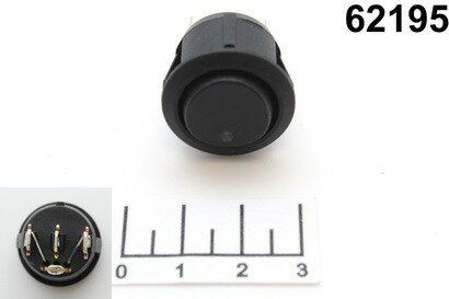 Выключатель 12/20 12V 20A R13-112DL2 желтый/зеленый 3-х позиционный 4 контакта (подсветка 12V)