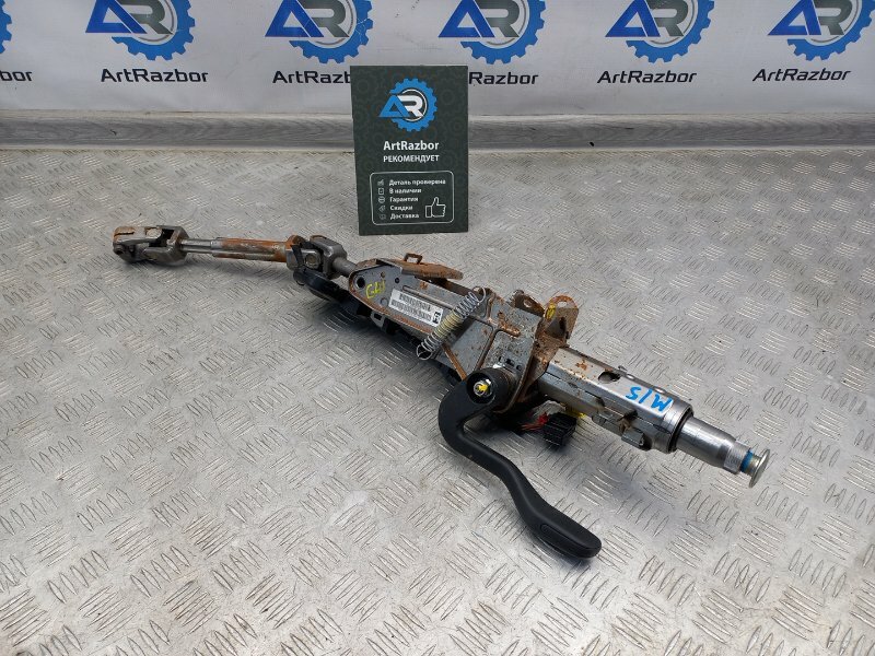 Б/У Колонка рулевая Skoda Octavia A5 / Шкода Октавия A5 1.6 BSE 102Л.С лифтбек 2009