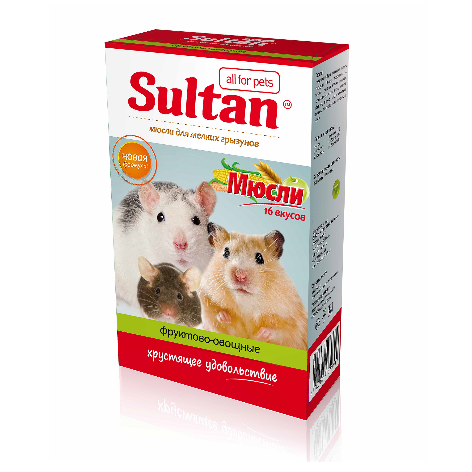 Sultan Лакомство для мелких грызунов Мюсли фруктово-овощные 200г