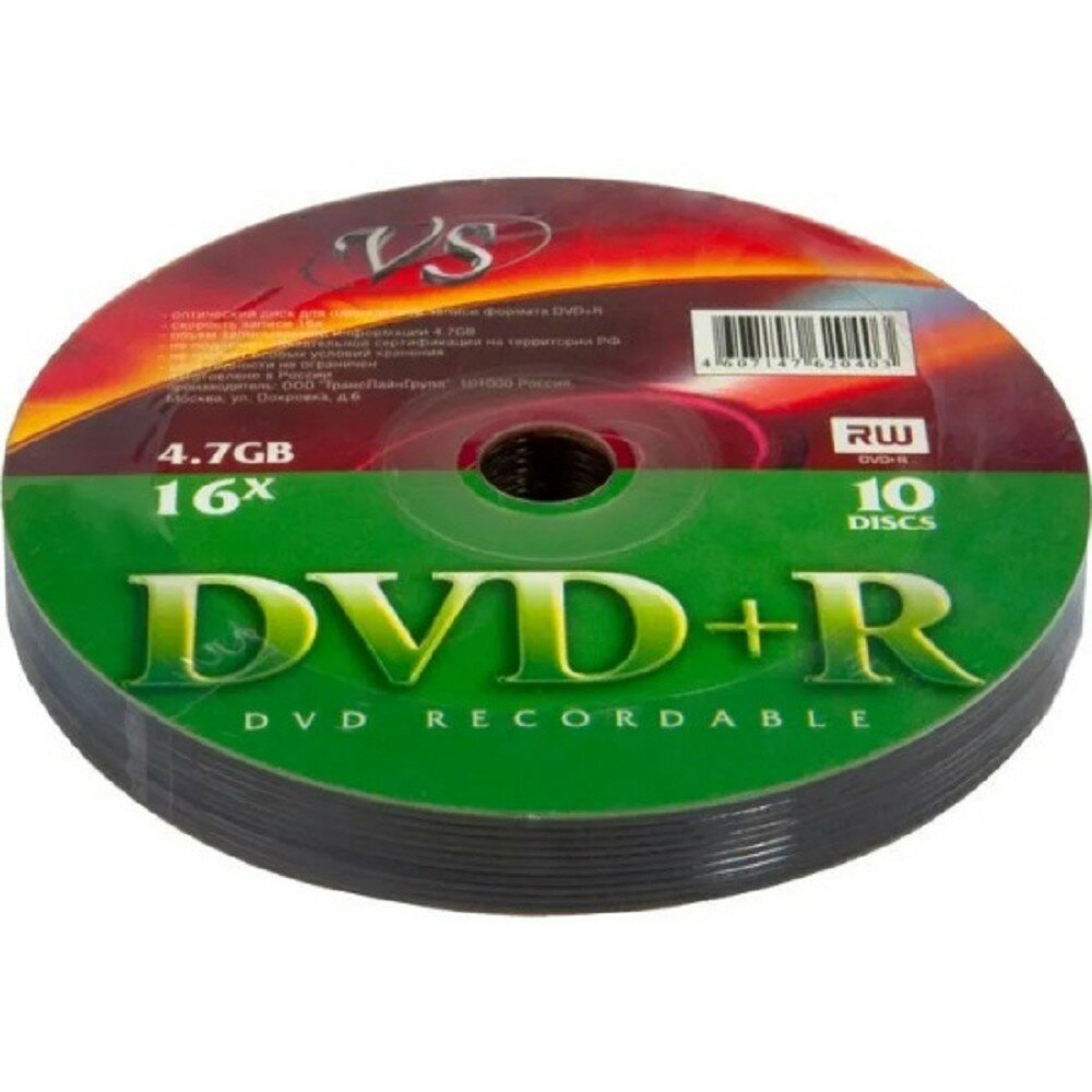 Оптический диск DVD+R Vs VSDVDPRS1001 DVD+R