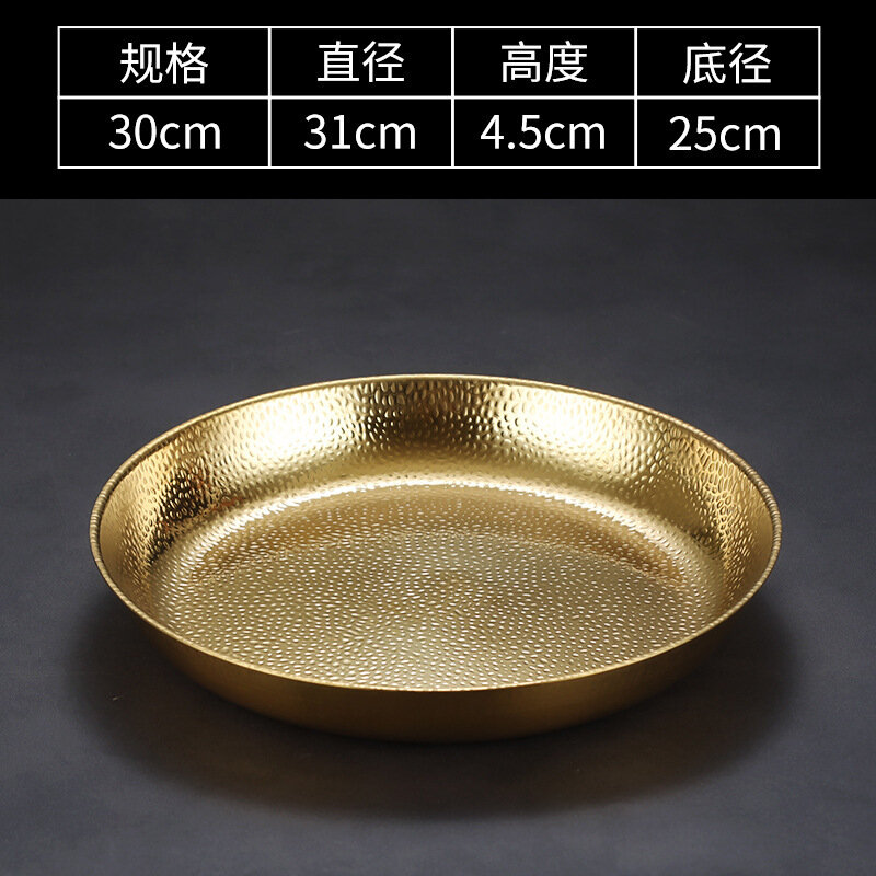 Корейский стиль, круглая тарелка из нержавеющей стали, тарелка для барбекю, западная тарелка для стейка, тарелка для пасты, золотая плоская тарелка для лобстера, фруктовая поднос