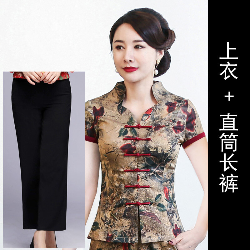 Комплект одежды