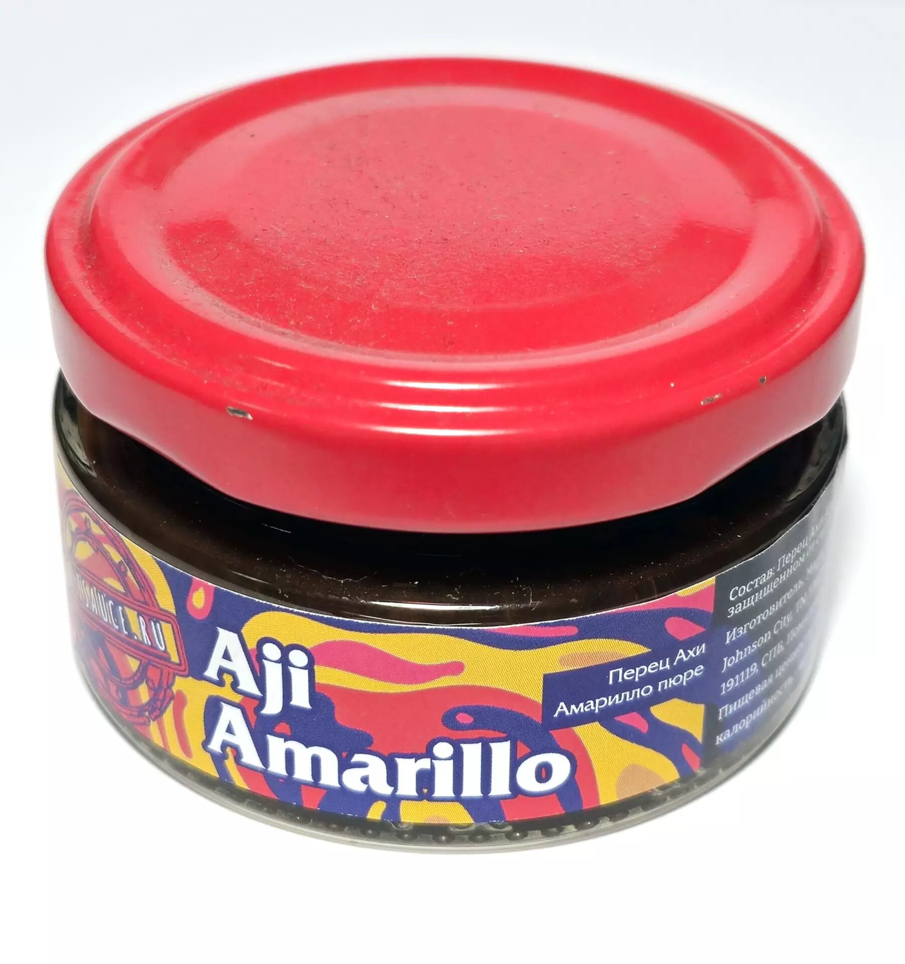 Ахи Амарилло острый перец чили, пюре / Aji Amarillo pepper mash, 50гр