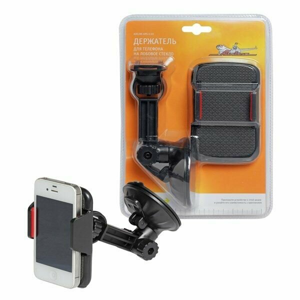Держатель для телефона AIRLINE, присоска на лобовое стекло на короткой штанге арт. AMS-U-03