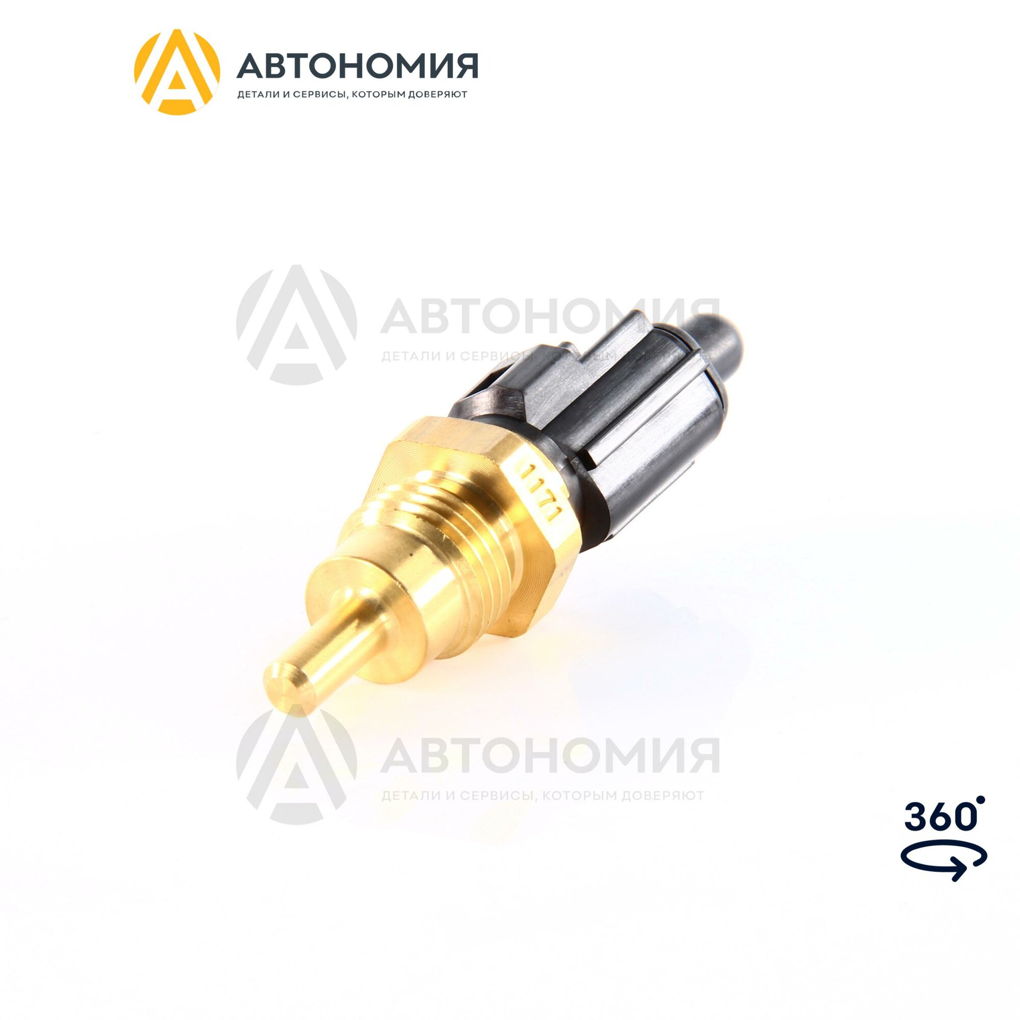 Датчик температуры охлаждающей жидкости Mitsubishi ME202053